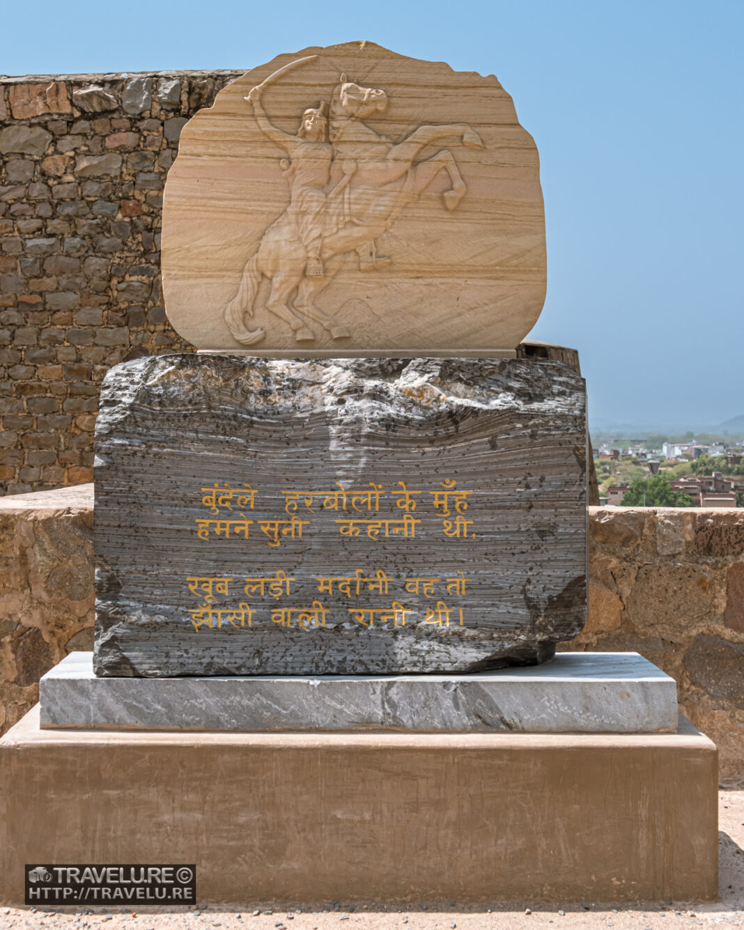 Jhansi Fort and the Folklore of the Jumping Point - Travelure
